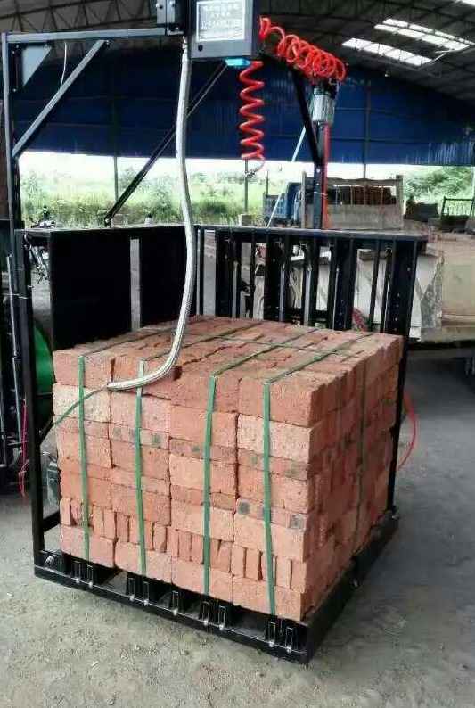 Movable Brick Packing Machine